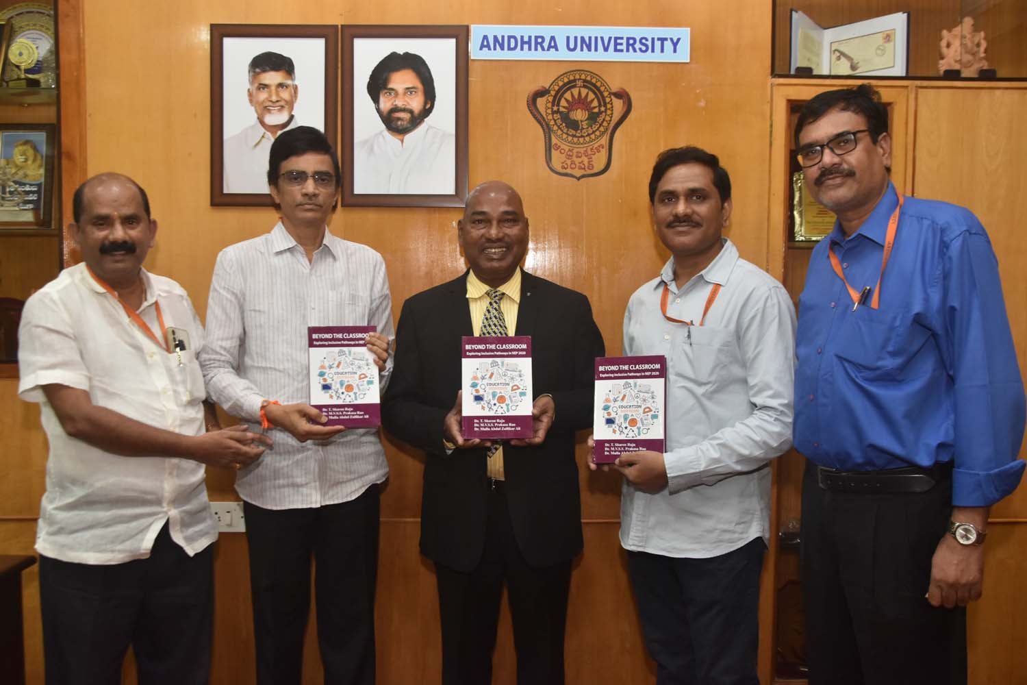 Andhra University | Visakhapatnam