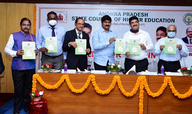 Andhra University | Department of Intellectual Property Rights
