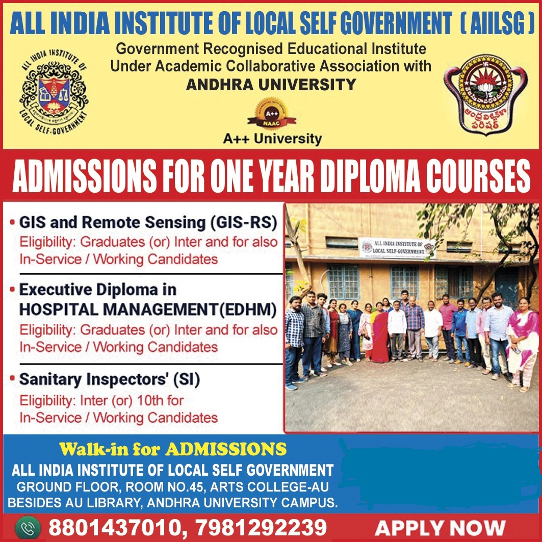 Andhra University | Visakhapatnam