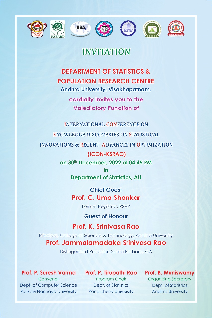 Andhra University | Visakhapatnam